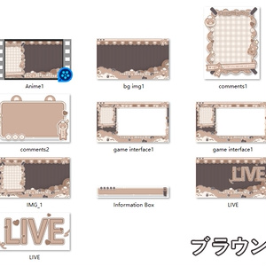 【動く配信背景】エーデルワイス【Vtuber向け】 - 虚物集official - BOOTH