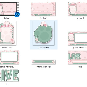 【動く配信背景】エーデルワイス【Vtuber向け】 - 虚物集official - BOOTH