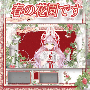 【配信背景】甜心茶会【Vtuber向け】 - 虚物集official - BOOTH