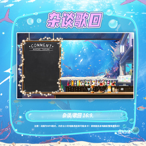 【動く配信背景】“天使と悪魔”ステンドグラスの部屋【Vtuber向け】 - 虚物集official - BOOTH