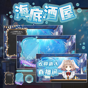 【動く配信背景】“天使と悪魔”ステンドグラスの部屋【Vtuber向け】 - 虚物集official - BOOTH