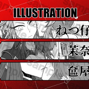 翡翠奇譚アンケート企画本 - SCATOLA - BOOTH