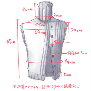 ハンドウォーマー（マスタード） - 藍白屋（AI ZIRO YA） - BOOTH