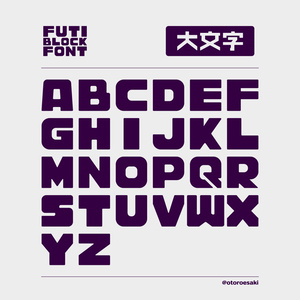 【フリーフォント】Fervojo - kohakuno TypeLibrary - BOOTH