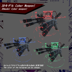 【Unity パーティクル】Flying Exploding Swords - Nuion FX - BOOTH