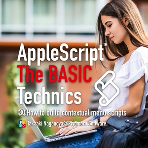 ポケコンサークル「LL」会誌Vol.19復刻版 - piyomarusoft - BOOTH