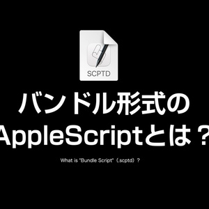 ポケコンサークル「LL」会誌Vol.19復刻版 - piyomarusoft - BOOTH