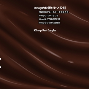 png+変換方法のTech Books 人気の同人グッズ3点を通販！話題のアニメやデザインから個性的で被らないアイテムが見つかる - BOOTH