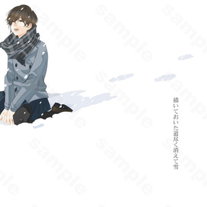 守護狐 - kosa-ko - BOOTH