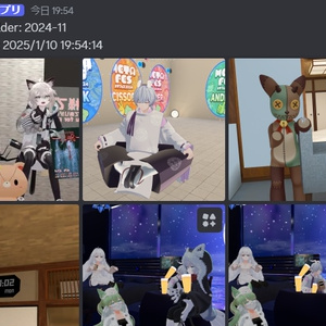 【無料】unitypackage簡単解凍ツール - kennykenny - BOOTH