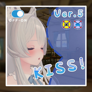 VRChat Kiss Like ver.2 靠近亲吻动画【Sophina/Kikyo/Karin/Rusk/Anon】 - mzii - BOOTH