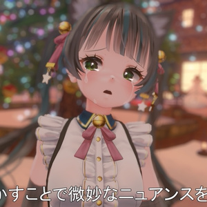 こまどアバター用標準Animatorセット - ヒグマのねぐら Bear's Den - BOOTH