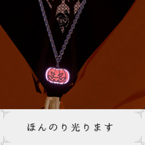 【無料】Seraphic Embrace【複数アバター対応】 - Sartoria Σ -sigma- - BOOTH