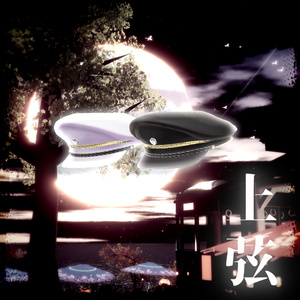 【VRChat想定】サマールームウェア【お着替え用】 - choco*shop - BOOTH