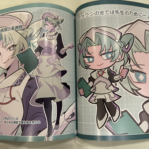 【終焉遊戯】フレークシール3枚セット せいそういん - elemasta - BOOTH