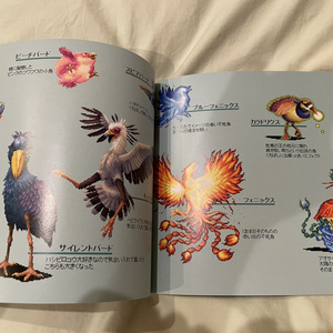 【終焉遊戯】キャラクタミニ画集(15cm×15cm) - elemasta - BOOTH