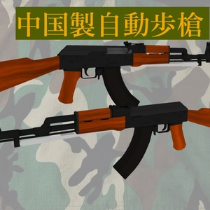 EKP-8 Kobra Sight (ЭКП-8) - INCADEL Heavy industry - BOOTH