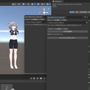 加熱式たばこギミック サイズ - XYZE v1.1.3 - SWORKS - BOOTH