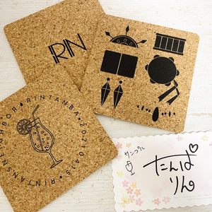 丹花リンの配布物※注意事項を必ずお読みください - 丹花リン｜Tamba Rin - BOOTH