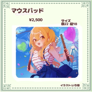 丹花リン｜Tamba Rin - BOOTH