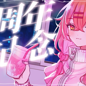 [再販]丹花リン チア衣装アクリルスタンド - 丹花リン｜Tamba Rin - BOOTH