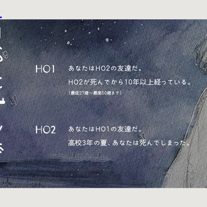 amのTRPG置き場 - BOOTH