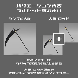 VRChatに関する人気の同人グッズ162698点を通販できる! - BOOTH