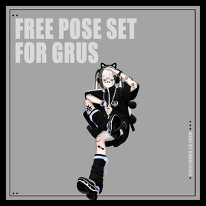 【無料版有】Halloween pose set/AFK适用 - ♥FishFish♥SHOP - BOOTH
