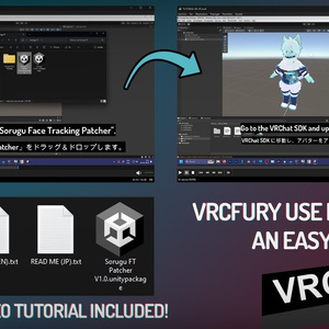 [ VRChat ] フォシュニア | フェイストラッキング アドオン - Echo_DNG - BOOTH