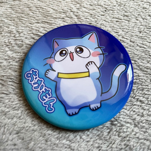 okamon アクリルキーホルダー - okamon - BOOTH