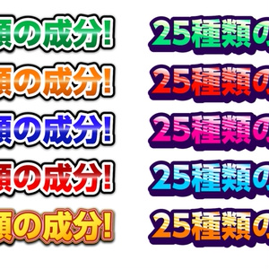 【Adobe Premiere Pro】20種類130パターンのテロップテンプレート第2弾（エッセンシャルグラフィックス）project ...