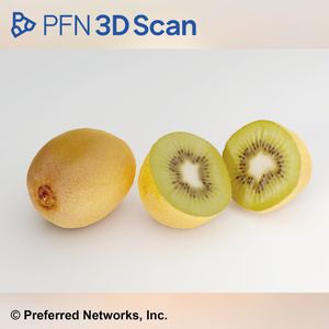 【PFN 3D Scan】レモン（3点セット） - PFN 3D Scan 公式 - BOOTH