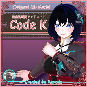 【VRChatワールド用】普通のウォーターサーバー - kanoda's shop - BOOTH