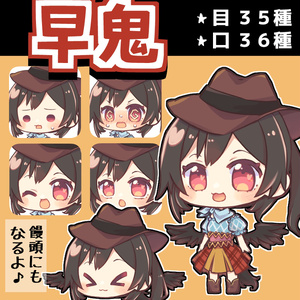 YMM4の素材データ 人気の同人グッズ57点を通販！話題のアニメやデザインから個性的で被らないアイテムが見つかる - BOOTH