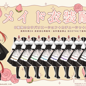 巨乳のGraphics 人気の同人グッズ36点を通販！話題のアニメやデザインから個性的で被らないアイテムが見つかる - BOOTH