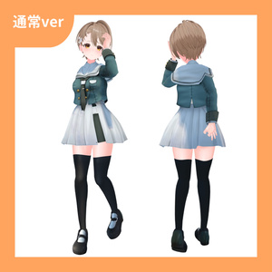 【デスクトップで腕を動かす‼️】無料!!【VRC Hands Moving System】 - VRC合法チート研究会 - BOOTH