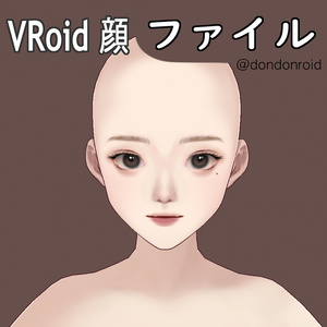 [無料配布]【VRoid】 顔 ファイル - dondonroid - BOOTH