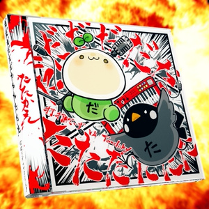 ULTRA SYNERGY MATRIX アルティメットコレクション - Tanchiky - BOOTH