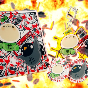 ULTRA SYNERGY MATRIX アルティメットコレクション - Tanchiky - BOOTH