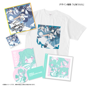 Version.【初回限定盤】 - MOTTO MUSIC - BOOTH