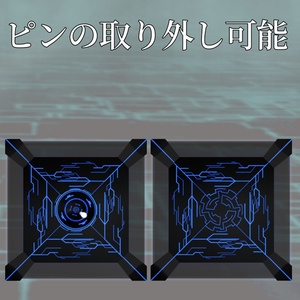 Night Mode Timer - しおかいの露店 - BOOTH