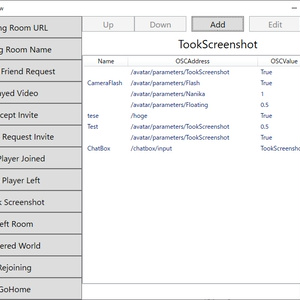 Night Mode Timer - しおかいの露店 - BOOTH