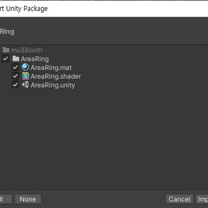 [Unity, VRChat World] Area Net Shader - mu3 - BOOTH