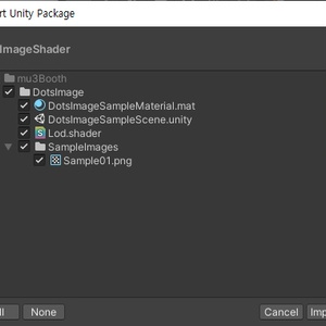 [Unity, VRChat World] Area Net Shader - mu3 - BOOTH
