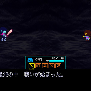 Spiral's Dusttale - Catharsis FLP/Midi/High quality audio file ...