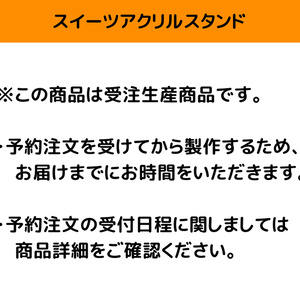 アナタをUNHUMANキャラ化します！（ポストカード付） - SUI - BOOTH