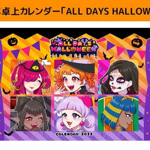 ファンタジー・異世界スイーツセット【ゲーム・動画用素材】 - SUI - BOOTH