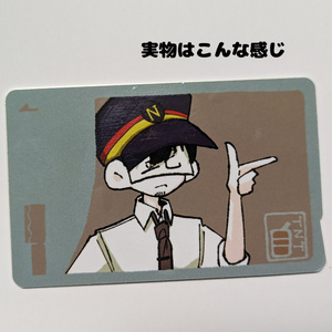 만세력+2024년+2월+28일+16시+사주のStickers人気の同人グッズ3点を通販！おしゃれでポップなデザインからかっこいいシンプルめ ...