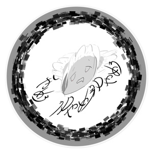 MIDI Glock - ИЭлектрон - BOOTH