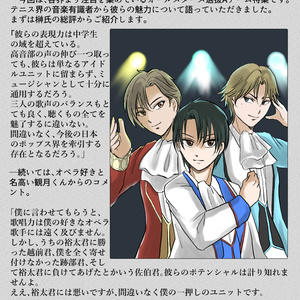 cloud9 - unison実質店舗 - BOOTH